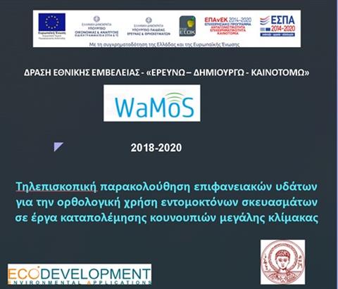 RESEARCH PROJECT WaMoS